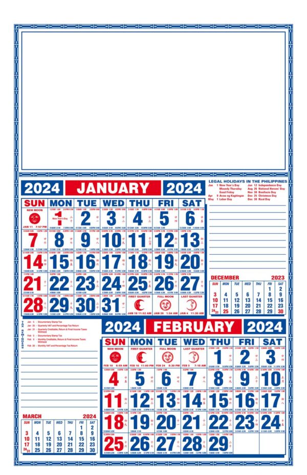 Custom Commercial Calendars - Corporate Giveaways